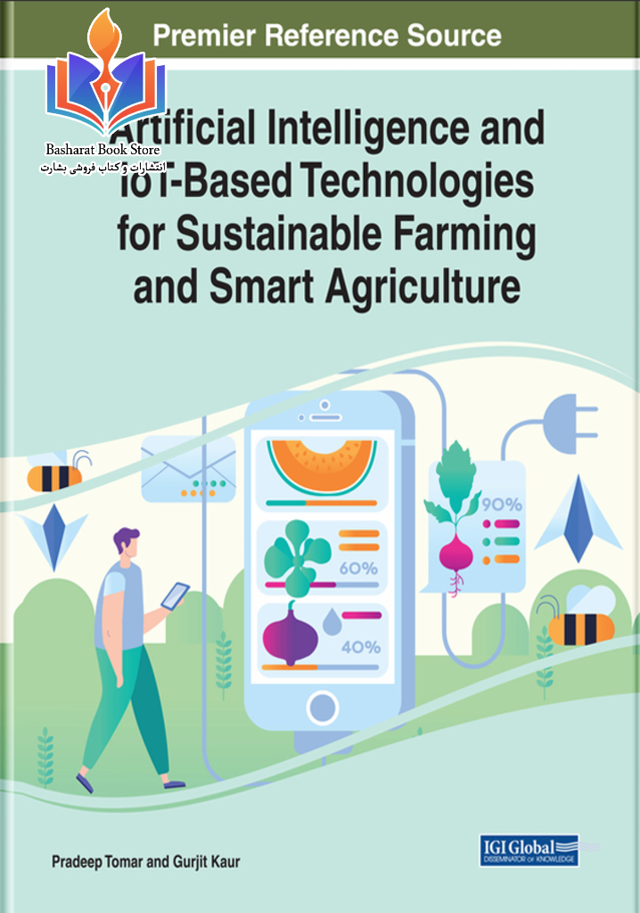 Artificial Intelligence and IoT Based Technologies for Sustainable – کتابخانه دیجیتال بشارت