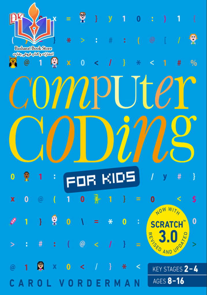 Computer Coding for Kids-… – کتابخانه دیجیتال بشارت